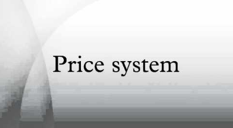 What is Meaning of Price System in a free market economy in Economics?
