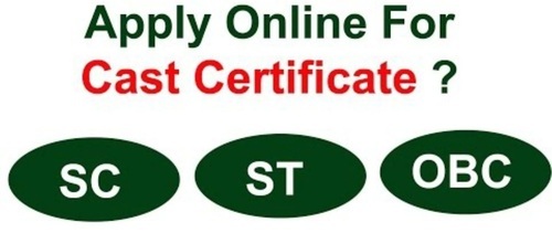 How to apply for digital OBC certificate in India?